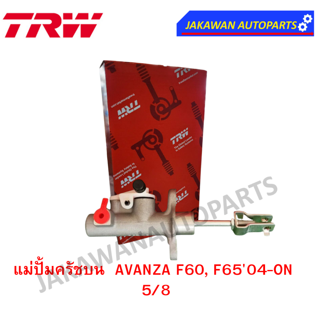 TRW Clutch Master Cylinder ON toyota AVANZA F60 F65'04-ON 1.5L MPV 5/8 ...