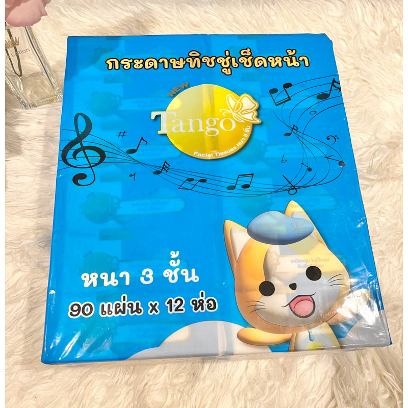 Tango Facial Tissues 90sheets 12packs | Shopee Philippines