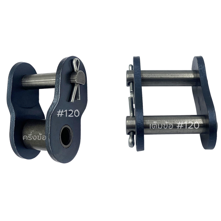 Kubota Tractor Chain Joint Model L4508 L4708 | Shopee Philippines