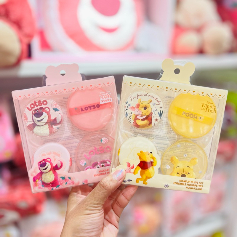 miniso Makeup Puff Set Lotso And Pooh Genuine Copyright From | Shopee ...