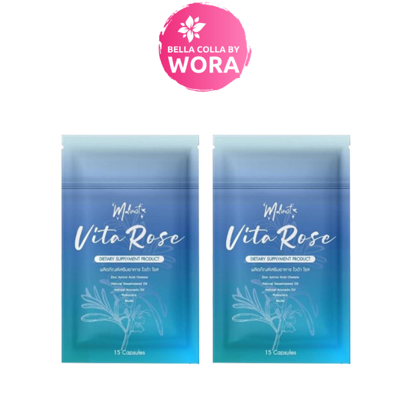 [2 Sachets] Malinest Vita Rose Vitamin Malines Hair [15 Tablets/Sachet ...