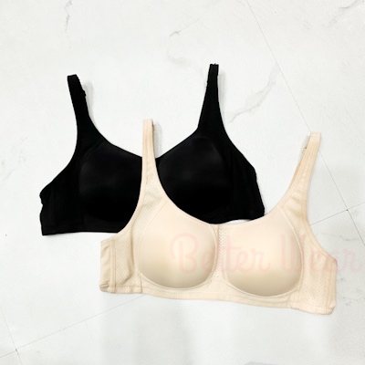 Anny 1840 Underwire Bra Can Keep The Side In Large Size Chest 34-48 ...