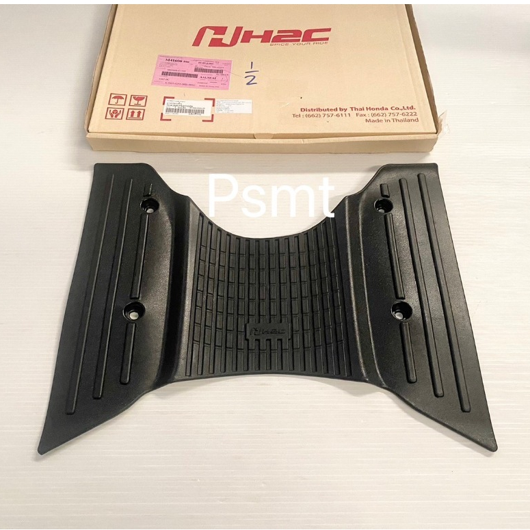 Black Footrest Rubber/Floor Cover K3MF GIORNO Genuine Center Pick H2C ...