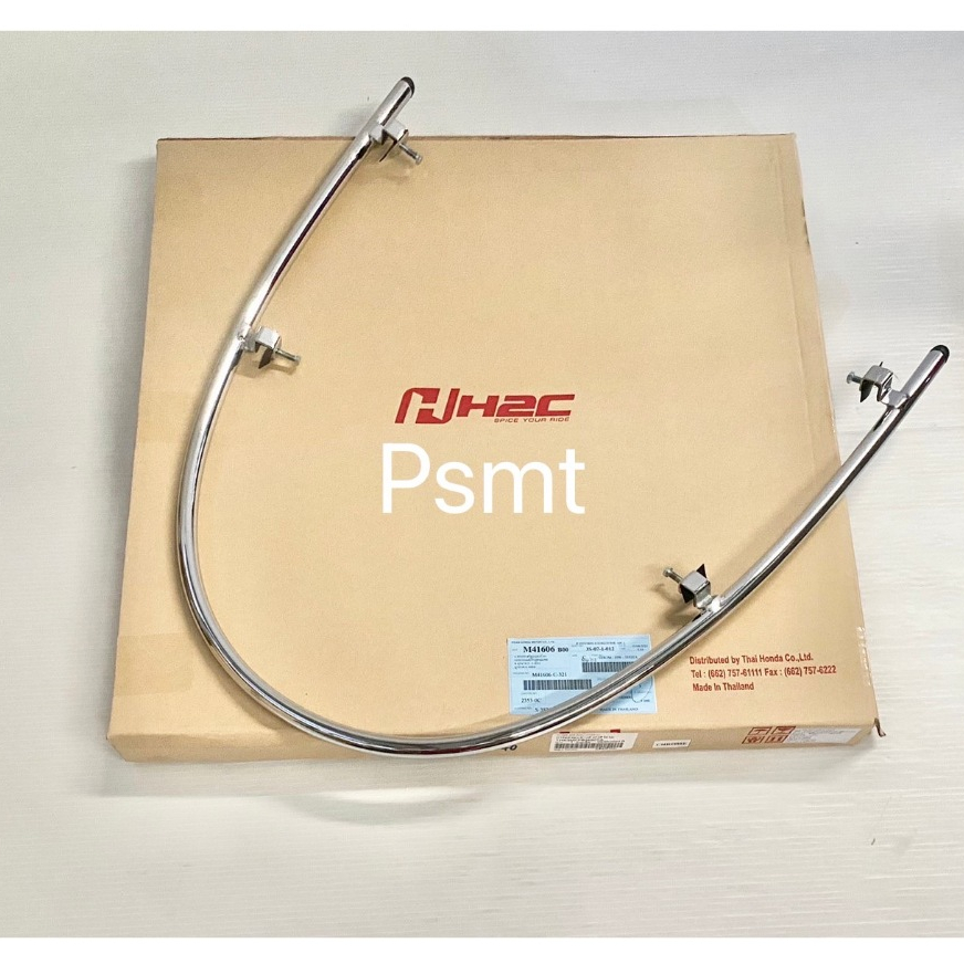 Chrome Body Cover Guard K3MF GIORNO 125 Genuine H2C | Shopee Philippines