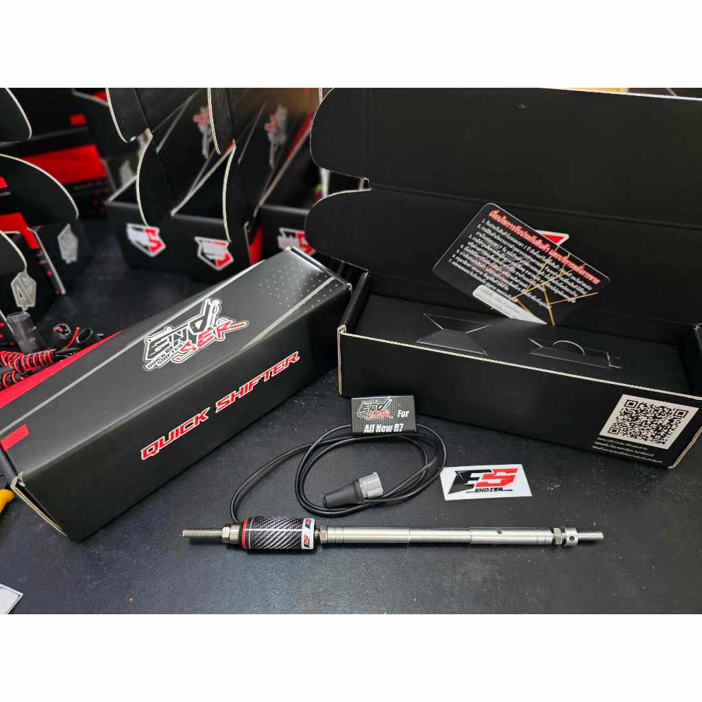 Quickshifter Yamaha R7 MT07 GEN 3 22 Or More Straight Plug Model ...