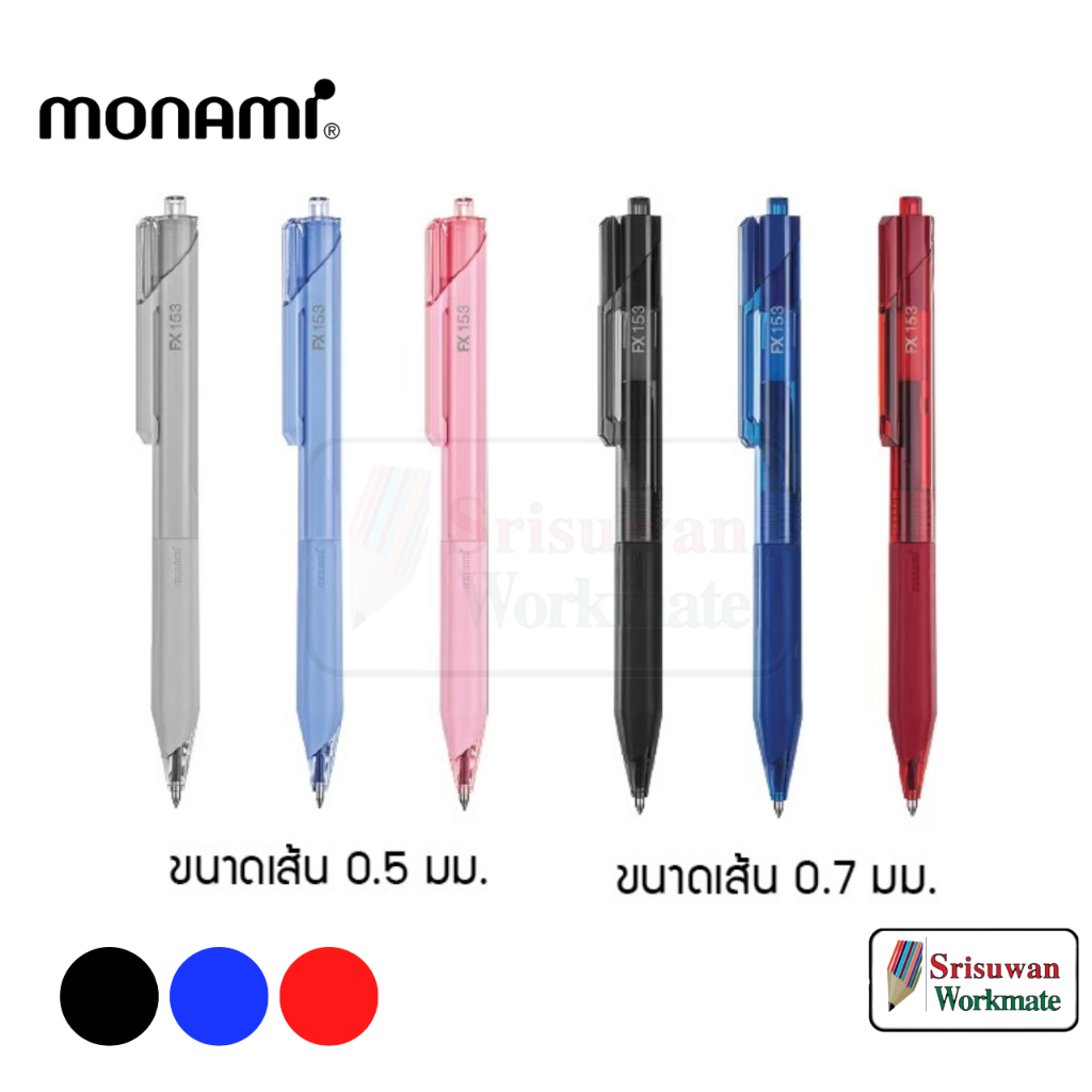 Monami FX153 Ballpoint Pen 0.5mm/0.7mm 1 Pens | Shopee Philippines