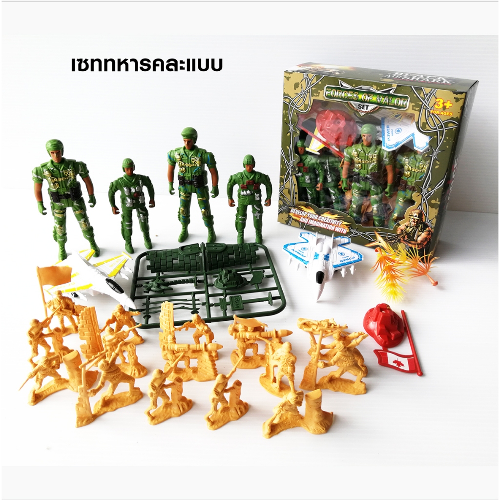 Miniature Soldier Toy Set Assorted Models Paratroopers Parade Soldiers ...