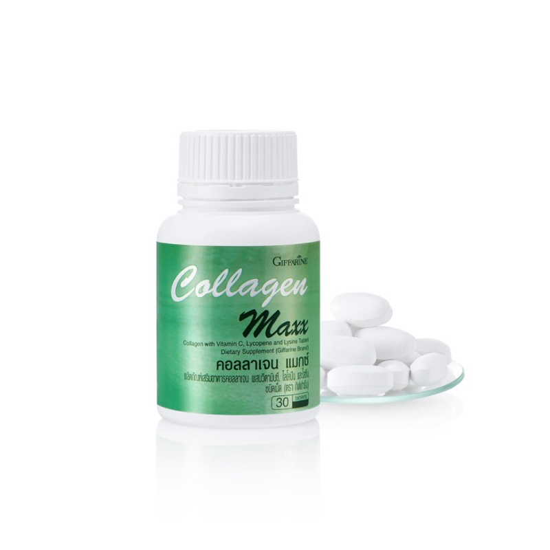 Giffarine Collagen Max Tablets With Vitamin C Helps Nourish The Skin ...