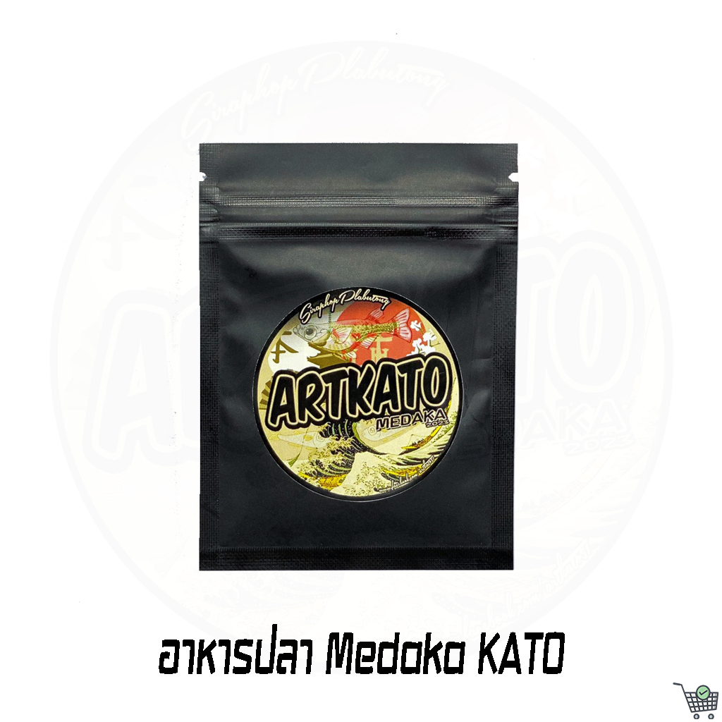 MEDAKA Fish Food Color Growth Formula Contains Herbs 5 G. | Shopee ...