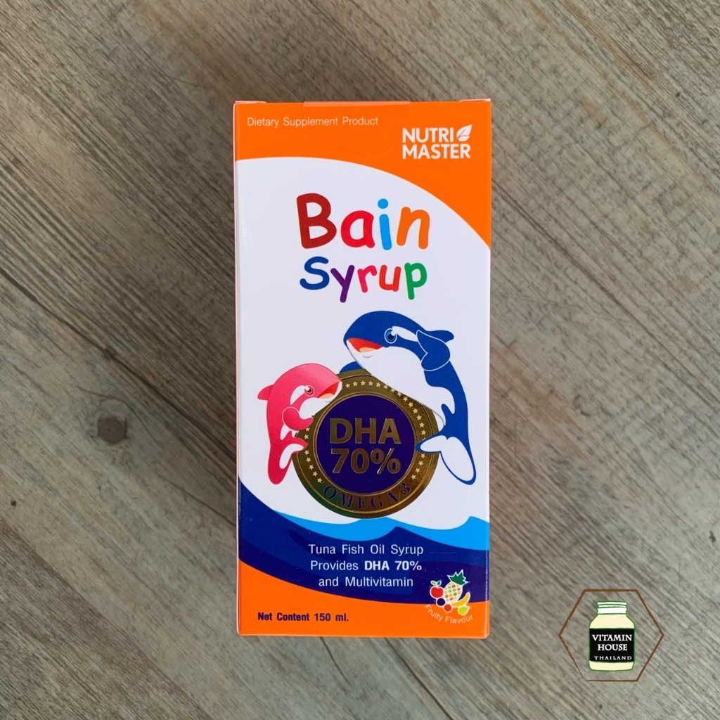 Bain Syrup Dietary Supplement From Tuna Oil. And Multivitamins Volume ...