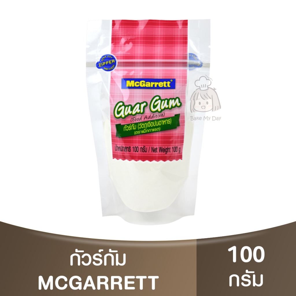 McGarrett Guar Gum (Food Additive) 100g 100g. | Shopee Philippines