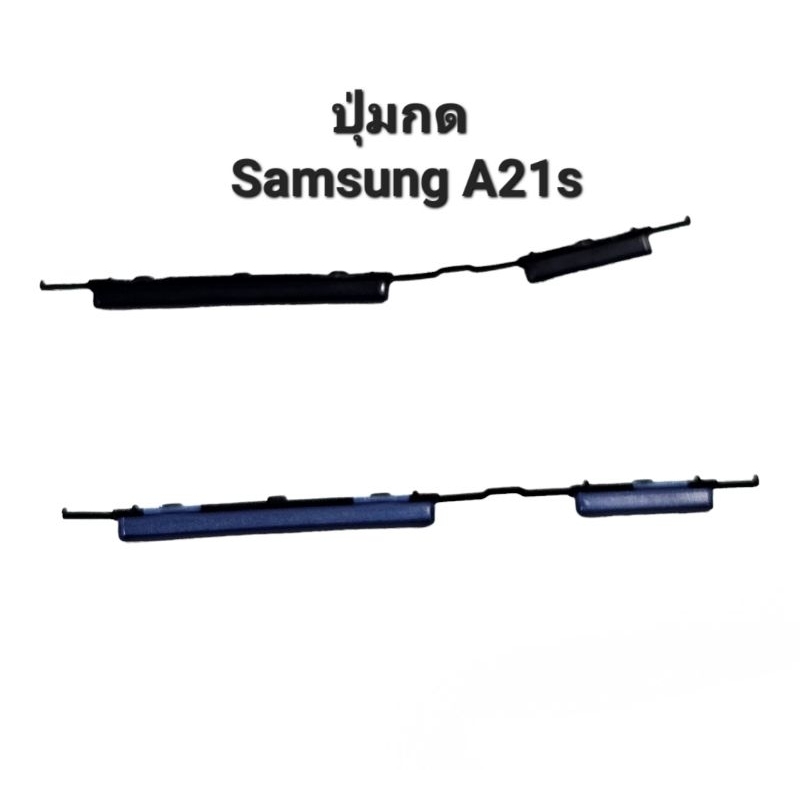 Samsung Galaxy A21s Push button SamsungA21s Sound Boost Reduction Side ...