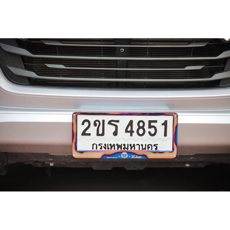 Racing Pattern Frame Titanium License Plate Beautiful Colored Good ...