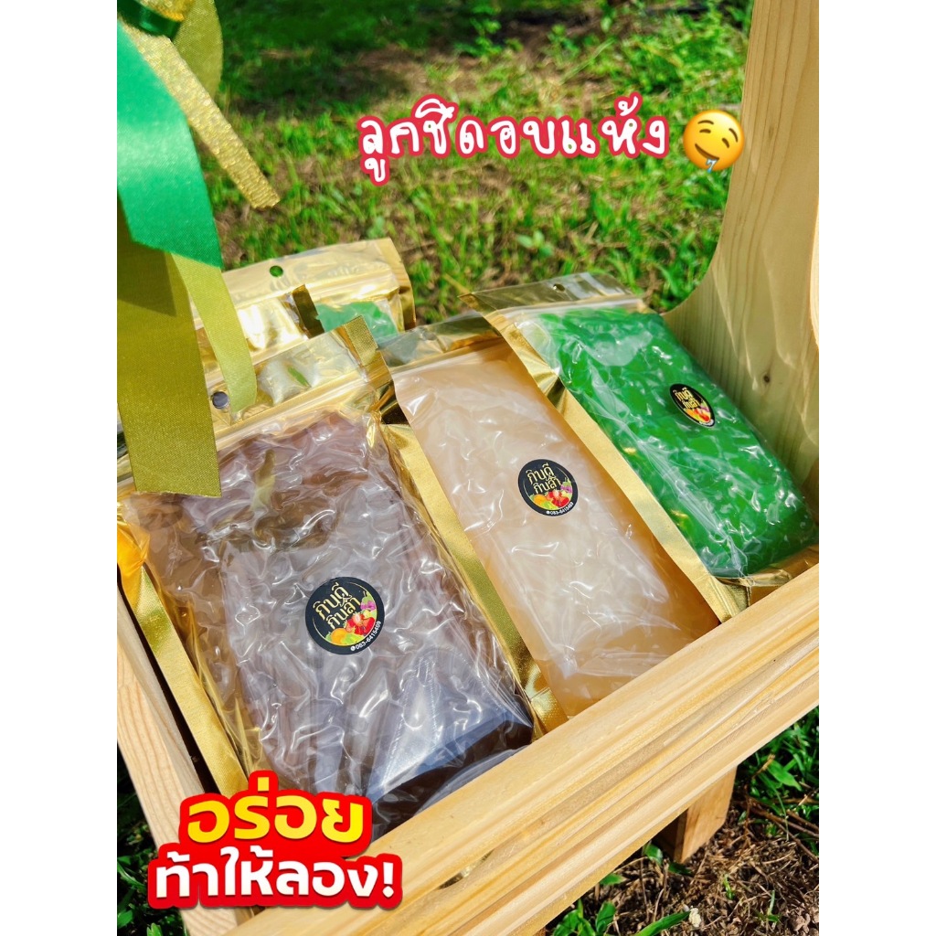 Special Promotion Dried Baby Balls Size 500-1000 Grams Sugar Free Keto ...