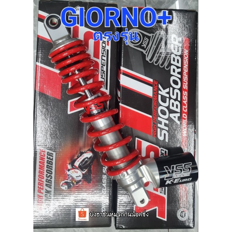 YSS Rear Shock For Giorno + Straight Model | Shopee Philippines