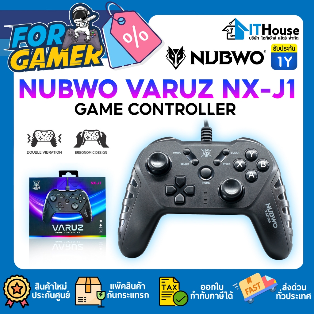 NUBWO NX-J1 VARUZ CONTROLLER Joystick With Dual System USB Wired Vibration With Turbo & Clear ...