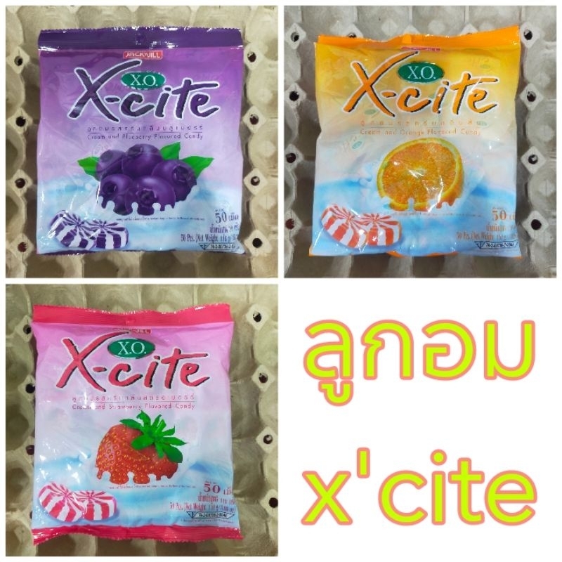 50 Tablets 90s Xcite Candy Strawberry Flavor vs Blueberry Scent ...