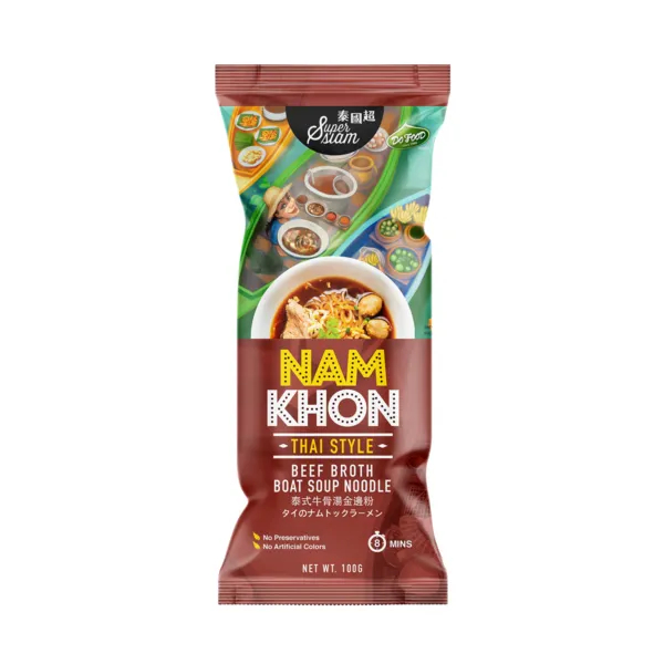 Supersiam Instant Noodle Paste 100g (exp.03/04/2024) | Shopee Philippines