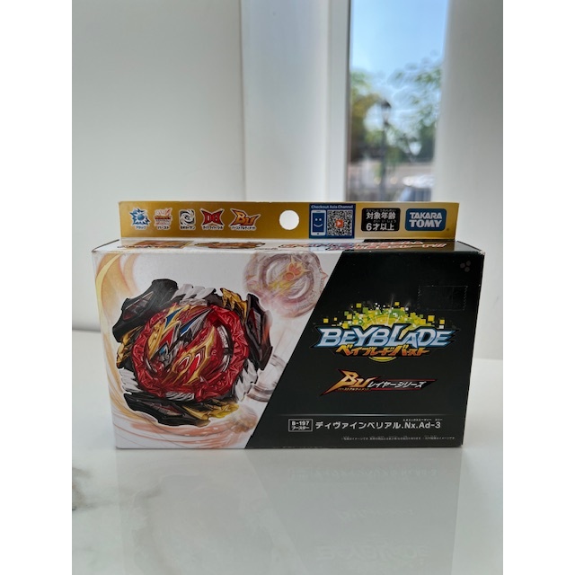 Beyblade B-197 Divine Belial Nx.Ad-3 Takara Tomy Right Spin | Shopee Philippines