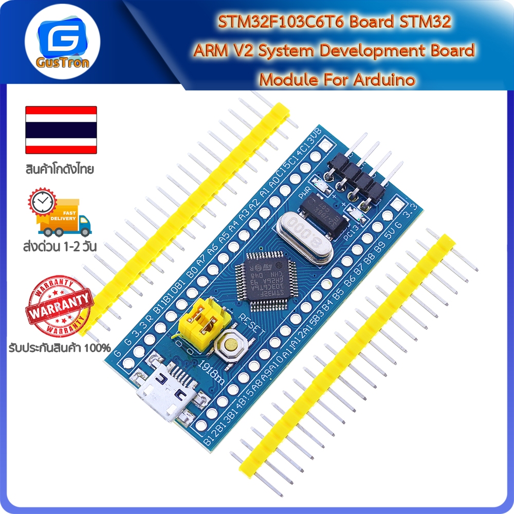 Stm32f103c6t6 Board Stm32 Arm V2 System Development Module For Arduino Shopee Philippines 0366