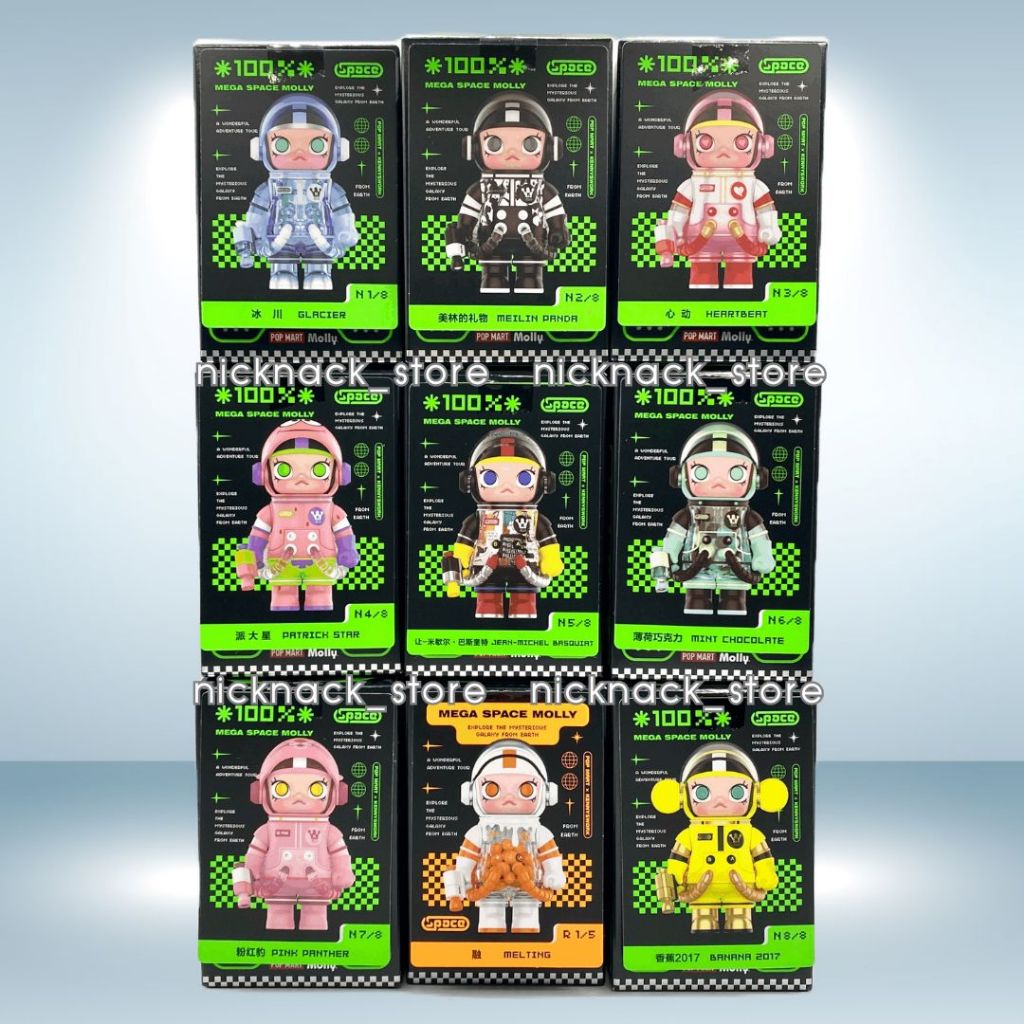 Mega Space MOLLY V2 1 Series 2 POPMART Check Card Unwrapped Model Art ...