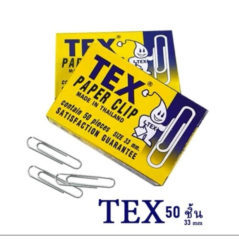 TEX Paper Wire SIZE 33MM.(Pack 10 Boxes) | Shopee Philippines