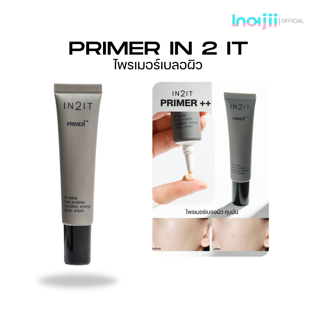 In2it Primer ++ PMP 15g Velvet The Face Looks Smooth Radiant. | Shopee ...