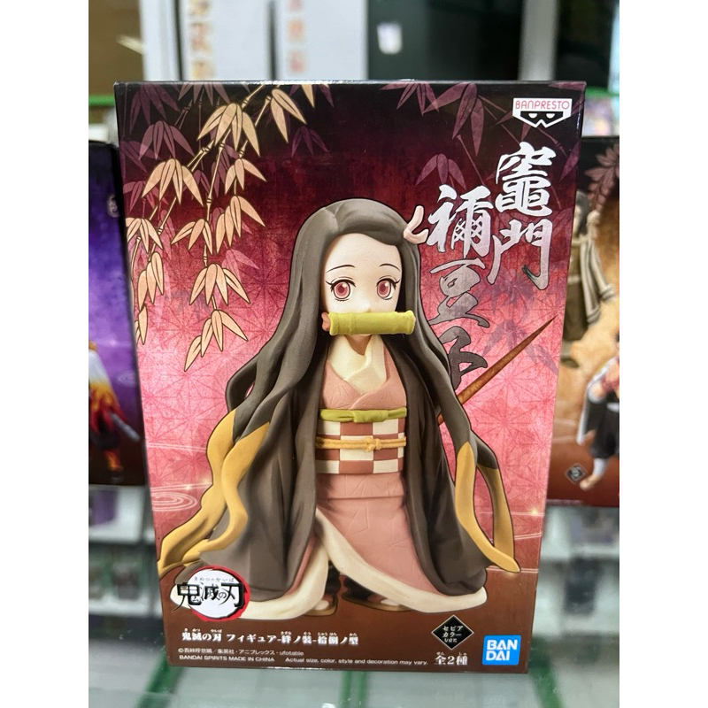 (Hand 1/Authentic) DEMON SLAYER: KIMETSU NO YAIBA FIGURE VOL.18 (A ...