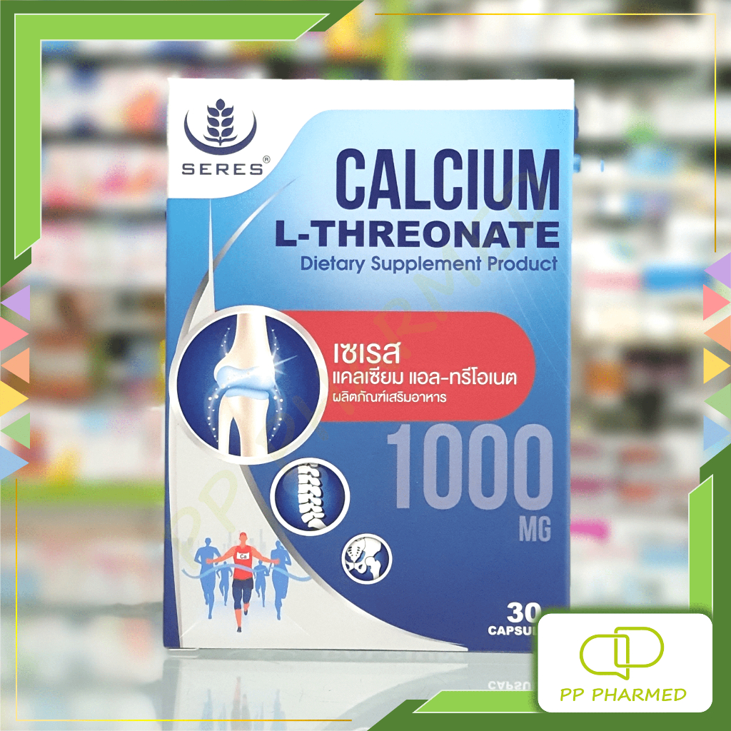 Seres Calcium L-Threonate 30 Capsules | Shopee Philippines