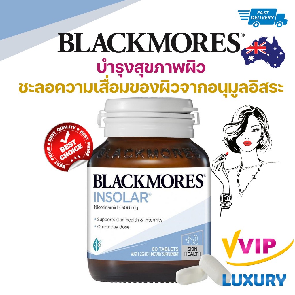 Blackmores Insolar Skin Health Niacinamide 500 mg 60 Tablets exp05/11/ ...