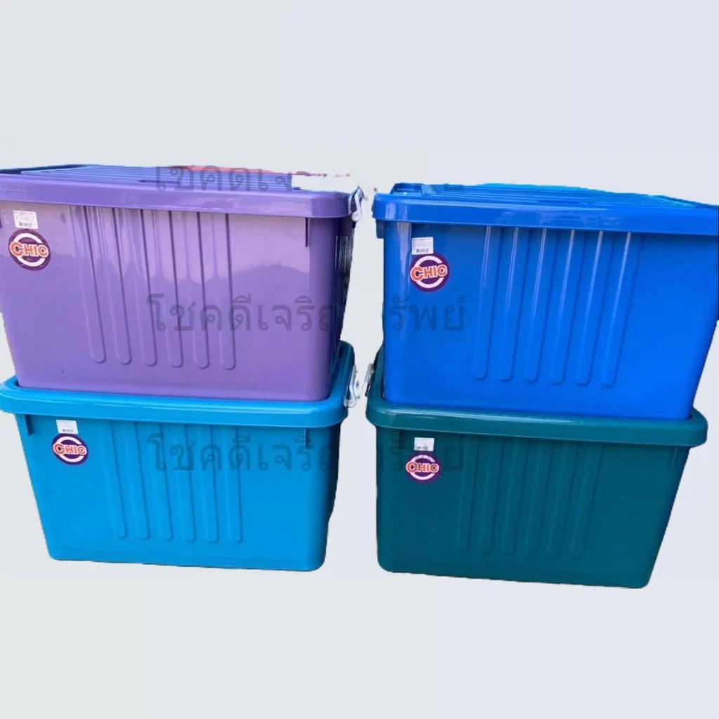 Crate With Wheels 100 Liter Box Plastic Storage Read Before Buying ...