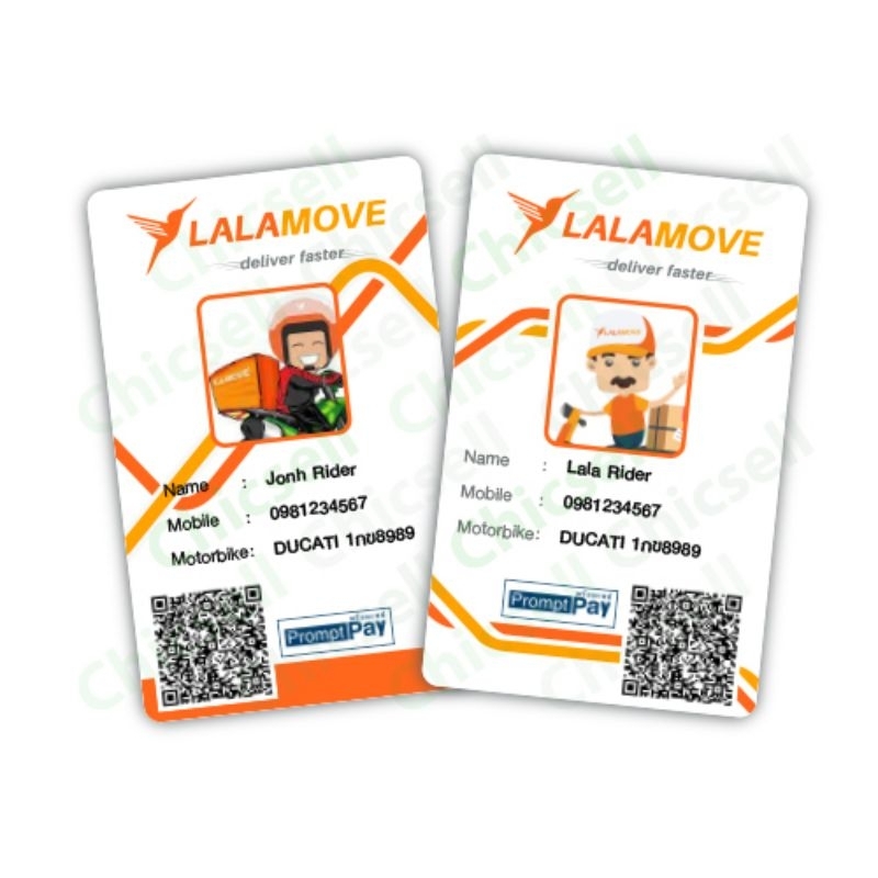PVC Employee card "Lalamove" id QR CODE With Pay | Shopee Philippines