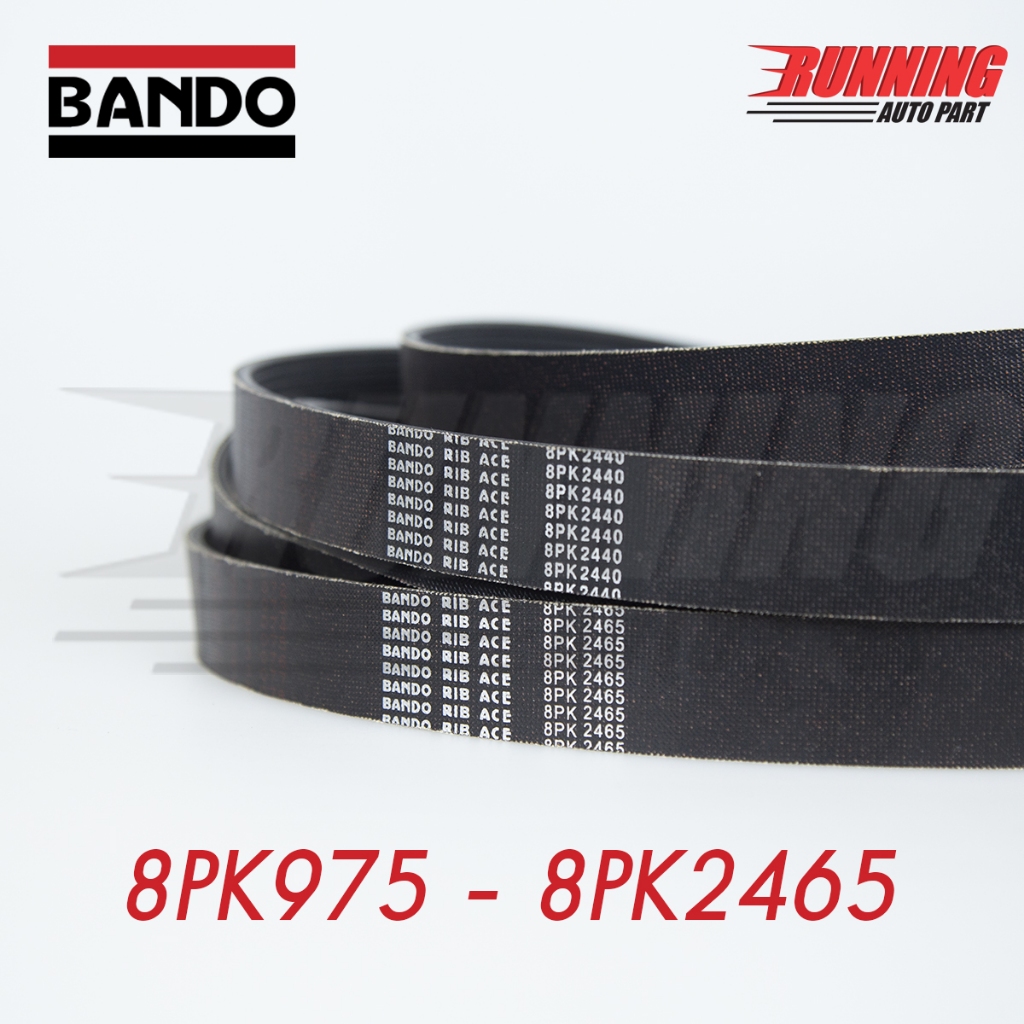 8PK BANDO RIB ACE Front Engine Belt 8PK 1600-8PK 1790 | Shopee Philippines