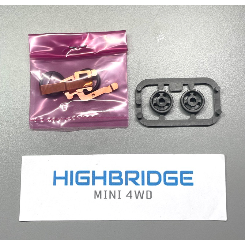 Tamiya Fire Bridge For FM-A Super X/XX AR VS VZ Burst Box With Rubber ...