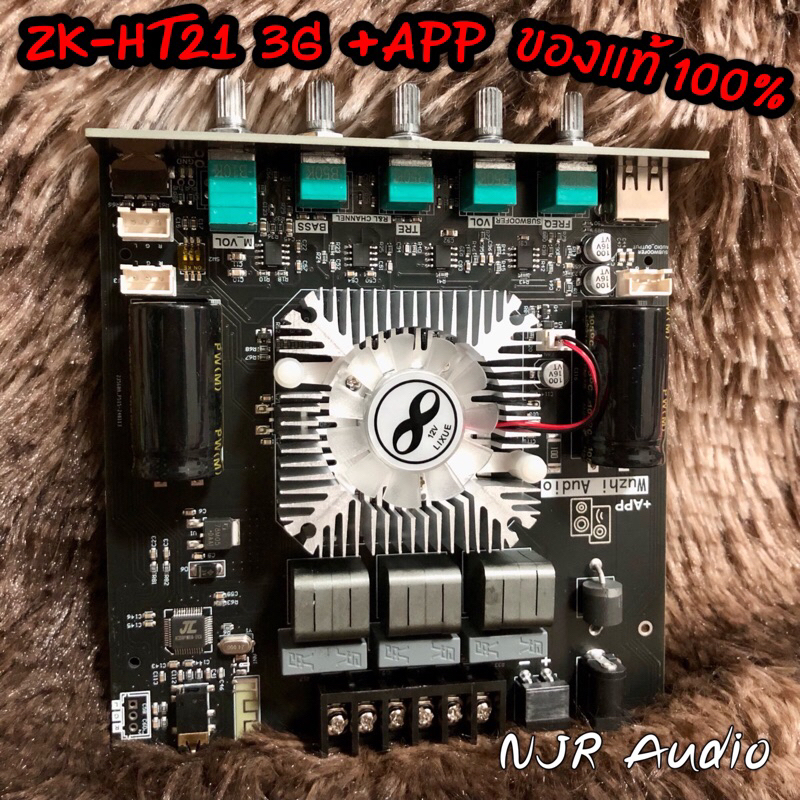 Authentic ZK-HT21 3G TDA7498E 160W*2+22OW AUX BT USB Amplifier Board With App | Shopee Philippines