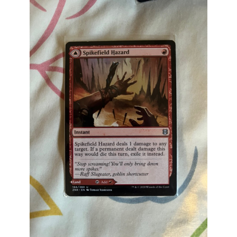 MTG Spikefield Hazard Red Magic the Gathering EDH Card Model ZNR Ex-Nm ...
