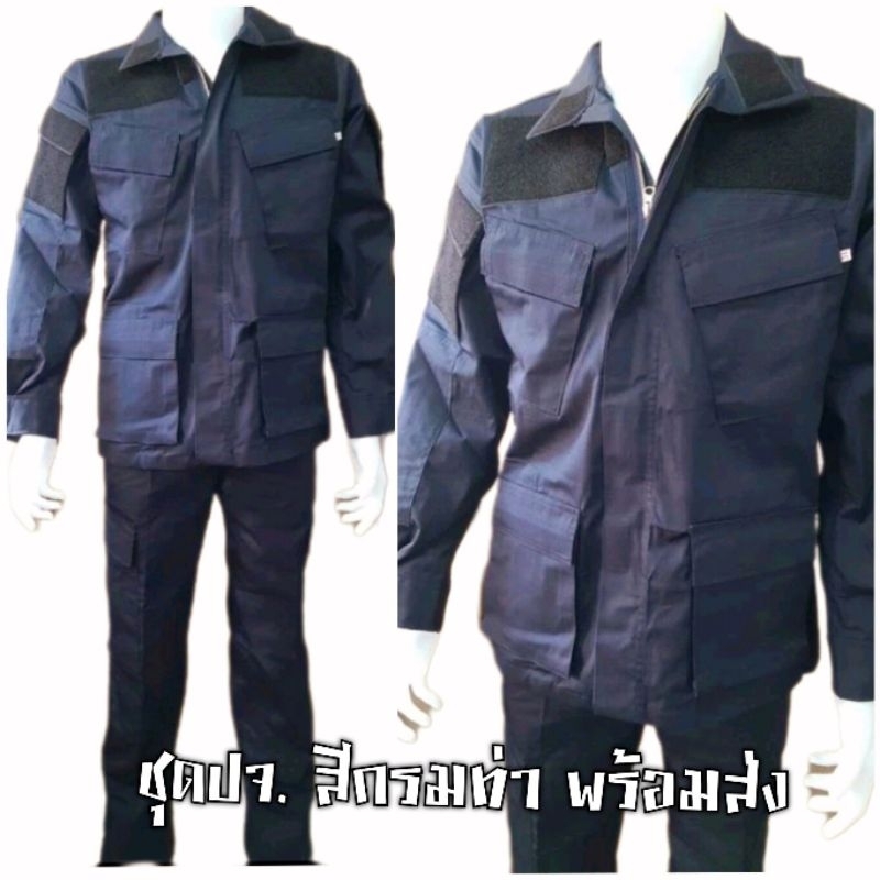 Phor Costume Riot Police Supriseherringbone Cloth | Shopee Philippines