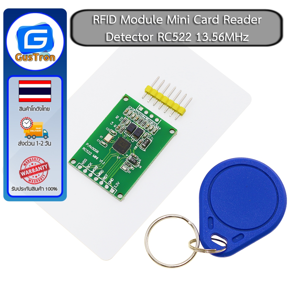 RFID Module Mini Card Reader/Detector RC522 13.56MHz | Shopee Philippines