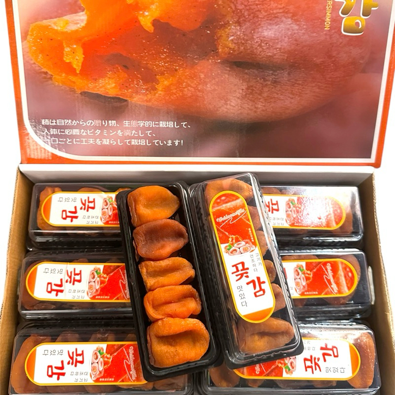 Persimmons Semi-Dried Persimmon Dried Korean Version 300 G Pack ...