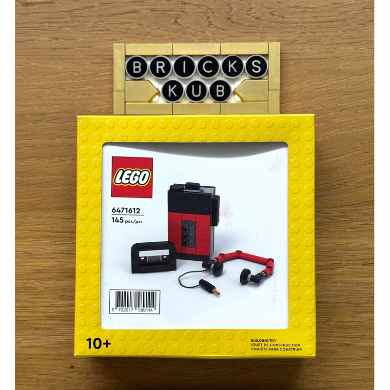 LEGO Yellow box: Tape Cassette Player | Shopee Philippines