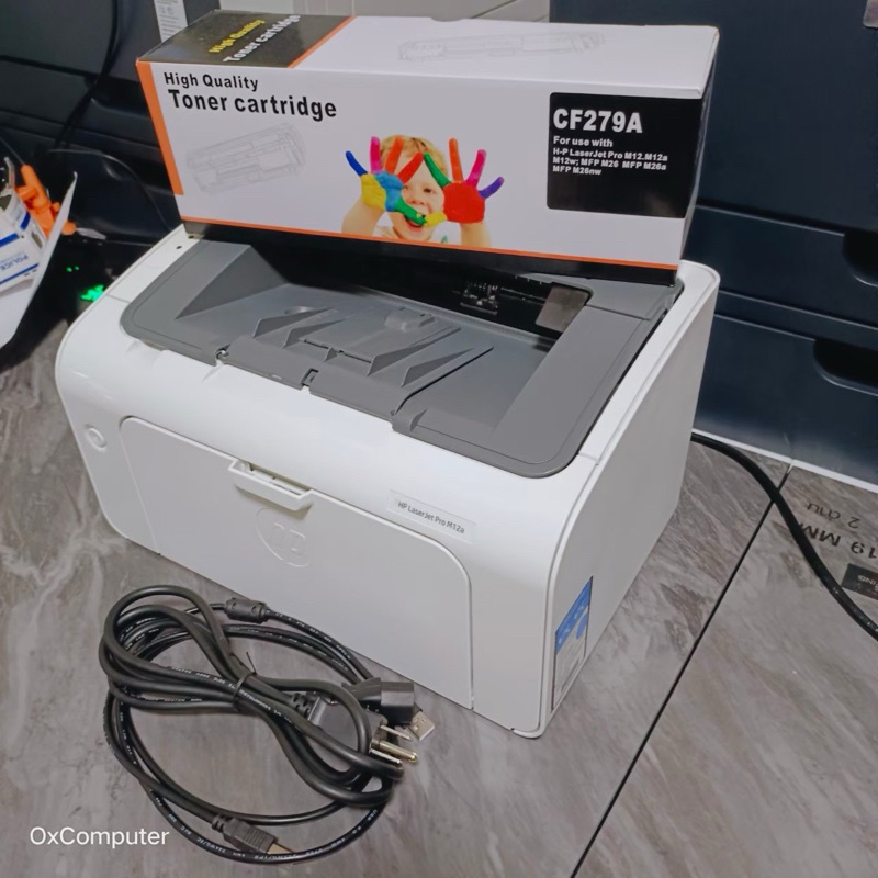 Used Printer HP LaserJet Pro M12A Ready To Use. | Shopee Philippines