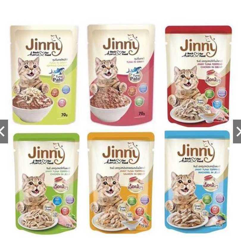 Raised A Dozen Of Wet Cat Food Jinny 70g. Available In 6 Flavors CP Sister Quality | Shopee ...