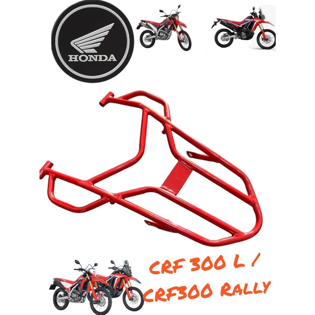 Rear rack Made ** Red Color For CRF 300 L/300 RALLY Only. | Shopee ...