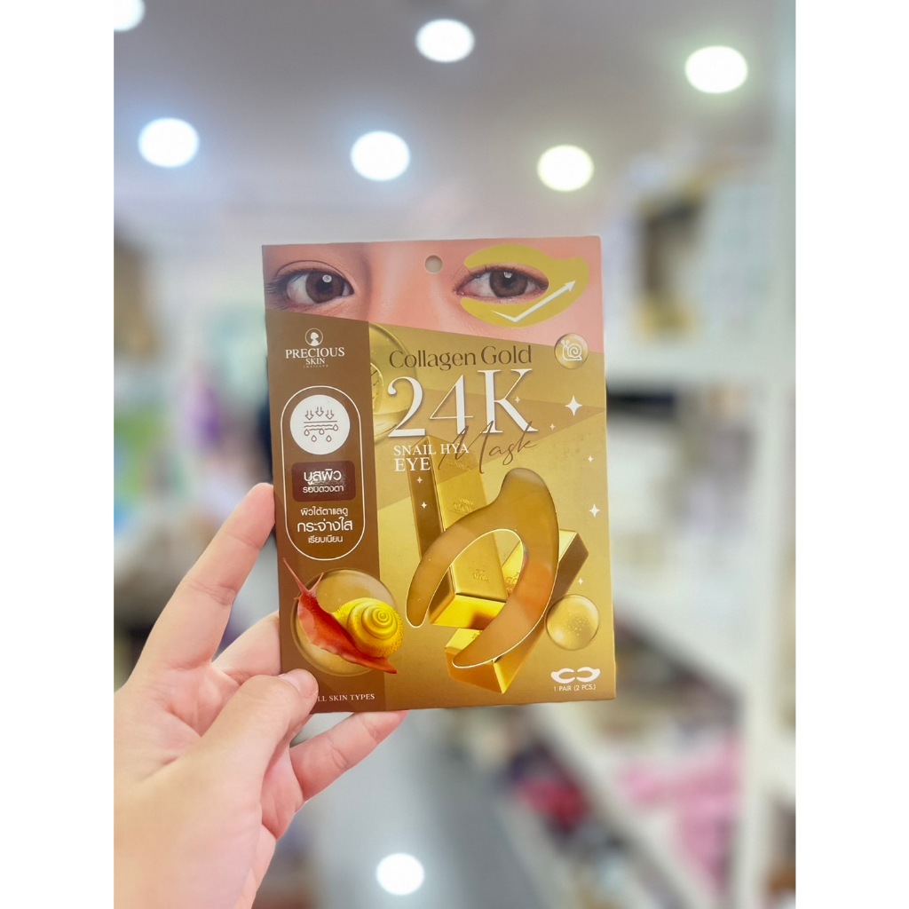 Eye Mask Sheet Gold Formula Precious Skin Thailand Collagen 24K Snail Hya Revitalizes Dark ...