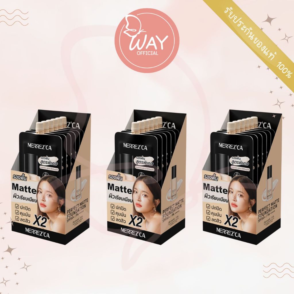 [Box x6] Merracea Perfect Matt Foundation 5 Ml Merrezca Matte SPF50 PA ...