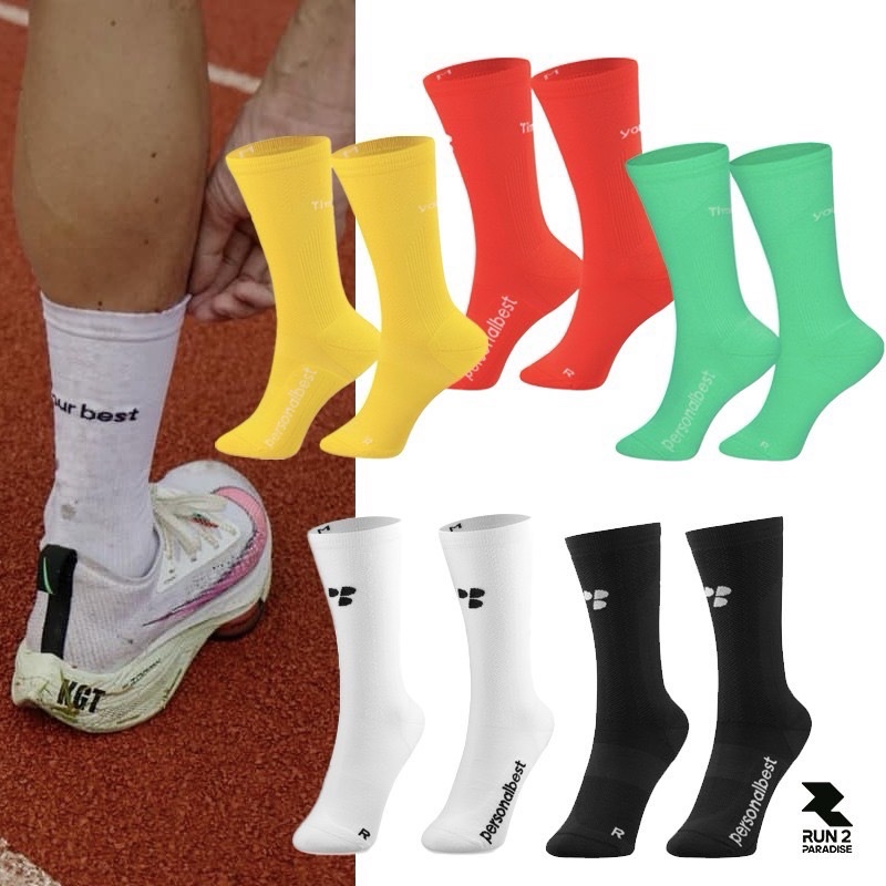 PersonalBest Performance Sock-Unisex Running Socks | Shopee Philippines