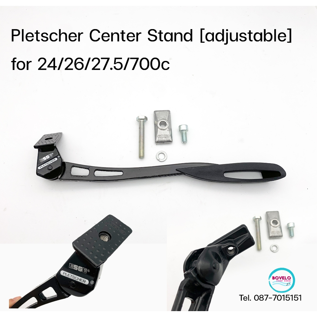 PLETSCHER Stand Mounted Middle Single Leg | Shopee Philippines