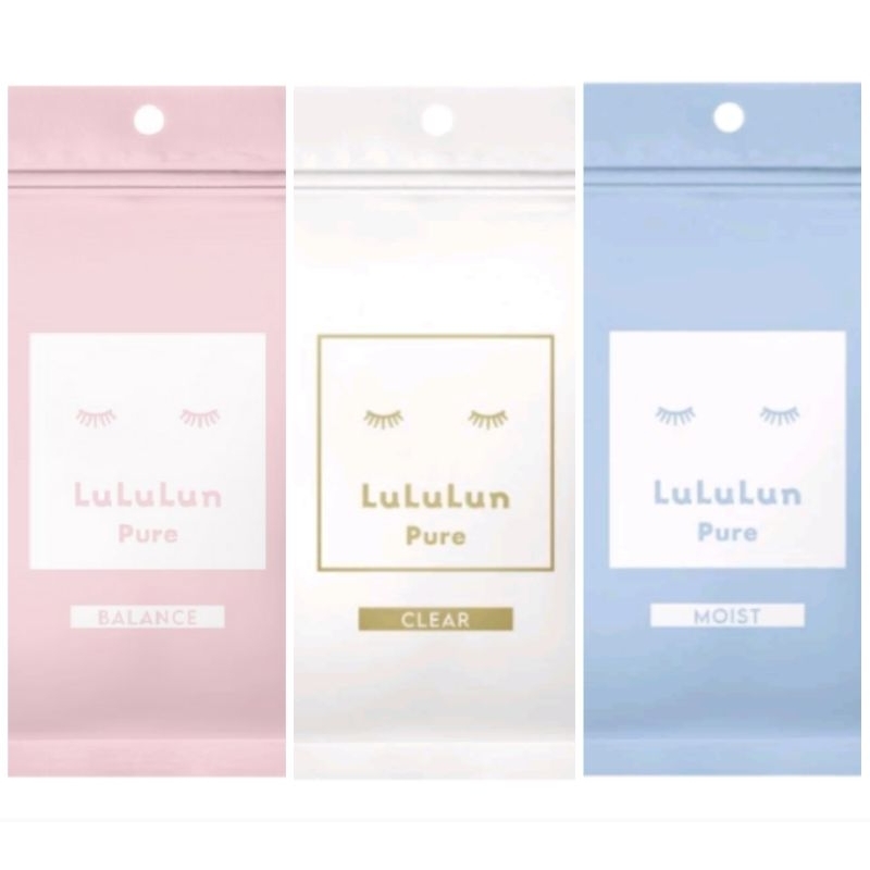 LuLuLun Pure Face mask Japanese 7 Sheets/Pack | Shopee Philippines