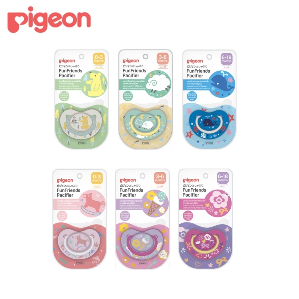 Pigeon-Baby Pacifier For Newborns Up (Available In Many Designs ...