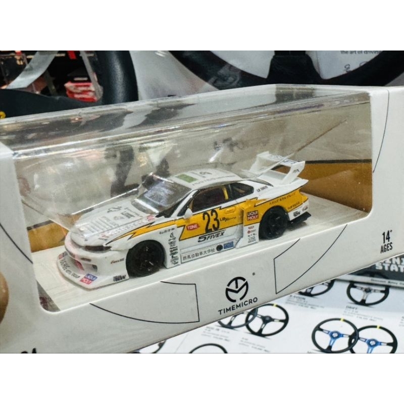 Model Car Time Micro Liberty Walk LBWK Nissan Silvia S15 1/64 Diecast ...